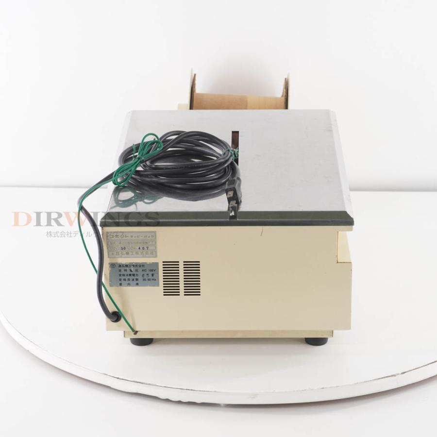 [PG]USED 8日保証 昌弘機工 SPOT tippy pack 卓上小型半自動結束機FT スポット ティピーパック 電源コード ...