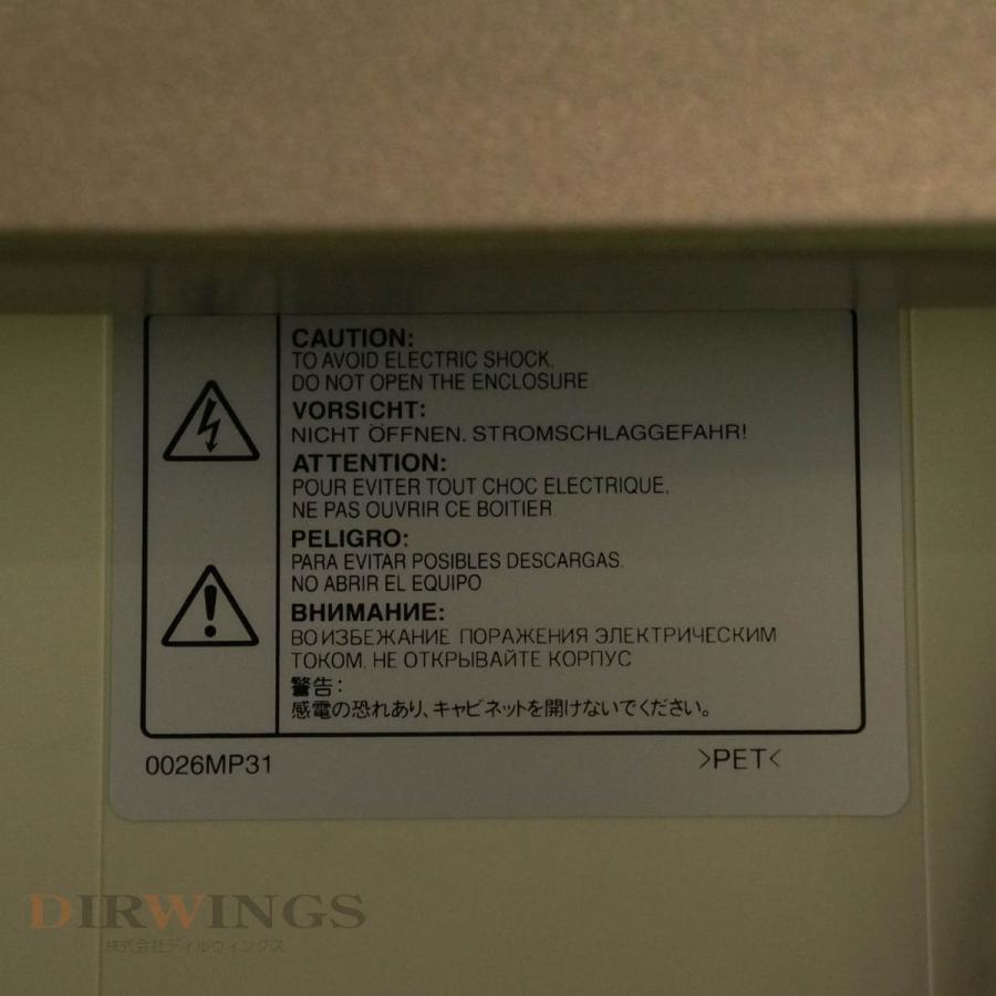 [PG]USED 8日保証 SHARP PN-L702B BIG PAD 70型 70インチ 液晶モニター タッチ インフォメーション ...