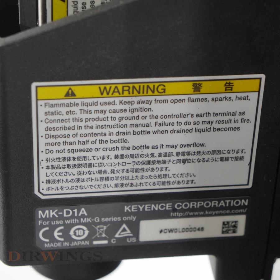[JB]USED 保証なし 印字51455652回 KEYENCE MK-G1000SA NK-G Series 産業用インクジェット ...