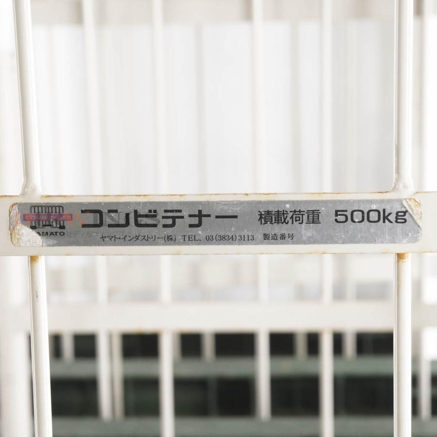 [PG]USED 8日保証 2セット入荷 4台セット YAMATO COMBITAINER P-60 カゴ車 カゴ台車 ロールボックス 底樹脂 ...
