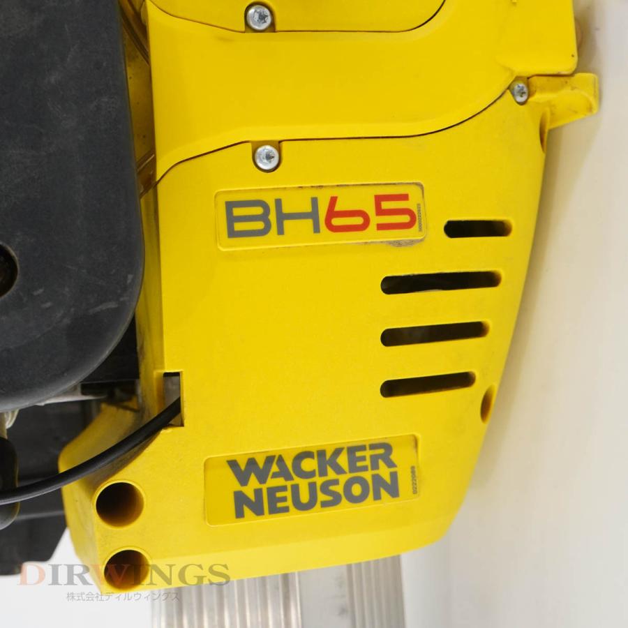 [PG]USED 8日保証 WACKER NEUSON BH65 Gasoline Breaker ガソリンブレーカー エンジンブレーカー ...