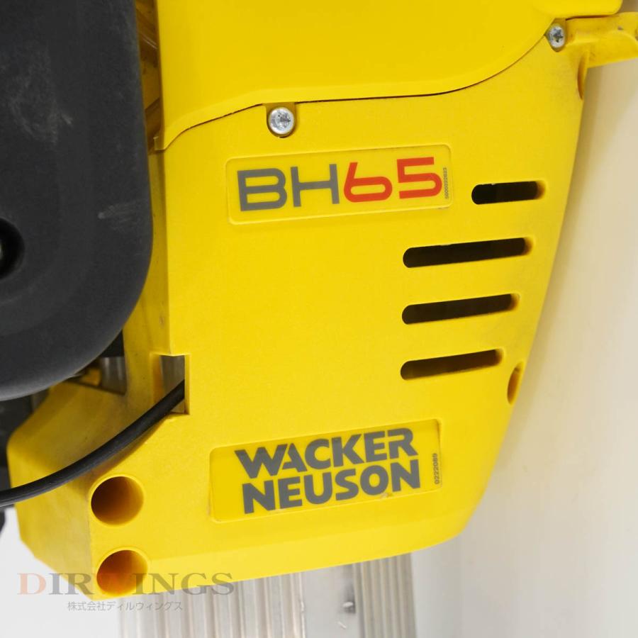 [PG]USED 8日保証 WACKER NEUSON BH65 Gasoline Breaker ガソリンブレーカー エンジンブレーカー ...