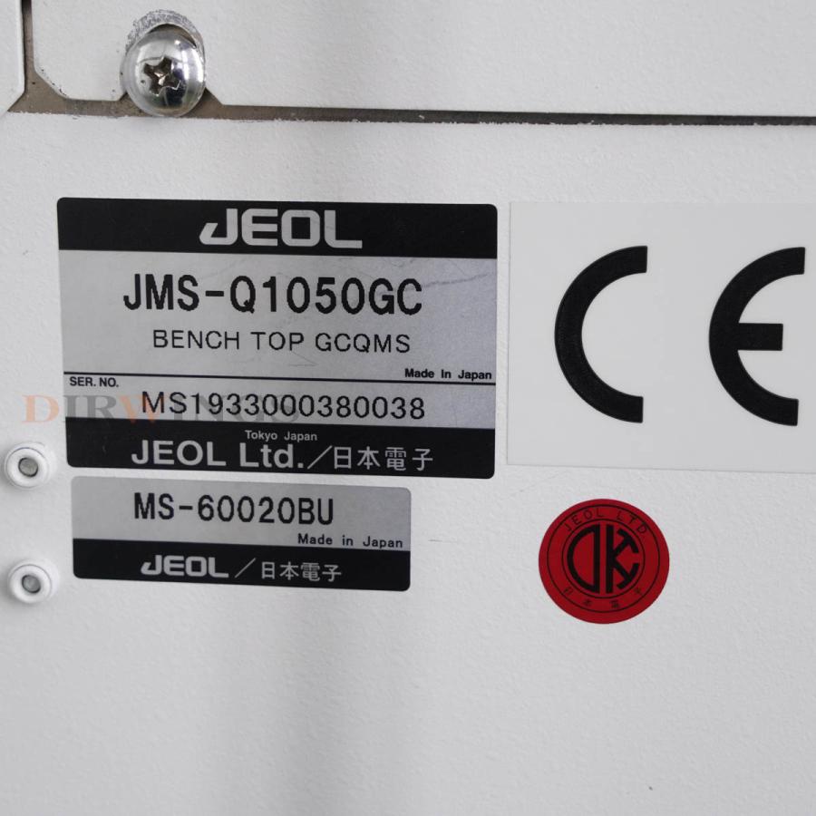 [DW]USED 8日保証 セット Agilent JEOL 7890A JMS-Q1050GC G3440A GC System Gas ...