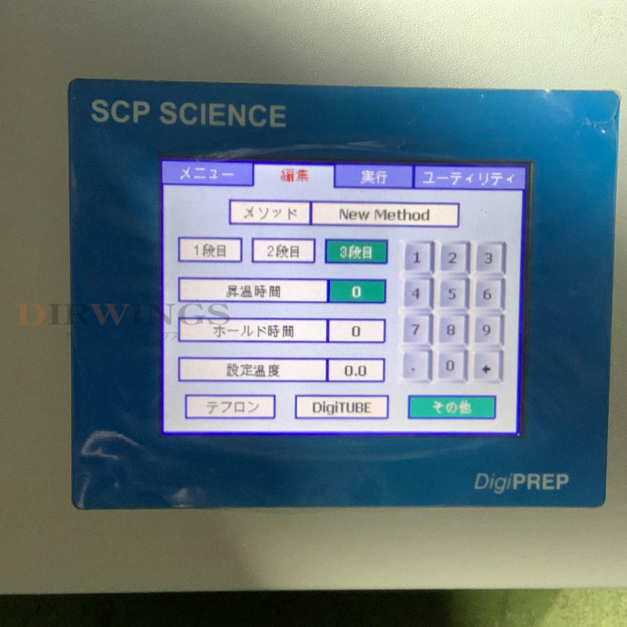 [JB]USED 保証なし SCP SCIENCE HT250-20 DigiPREP HT デジプレップ 試料分解装置 ヒートブロック方式酸分解システム 電源...[06305-0003 ...
