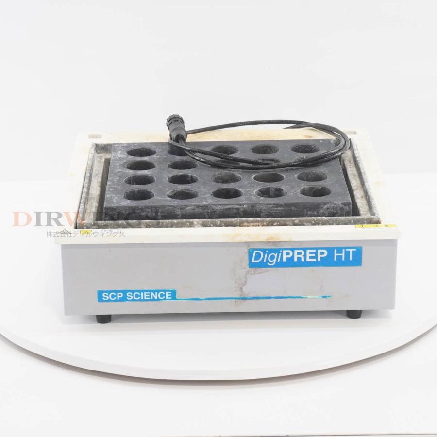 [JB]USED 保証なし SCP SCIENCE HT250-20 DigiPREP HT デジプレップ 試料分解装置 ヒートブロック方式酸 ...
