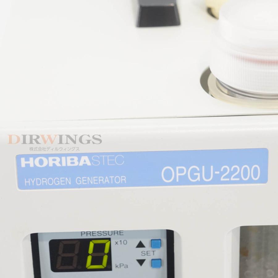 [DW]USED 8日保証 HORIBA OPGU-2200 HORIBASTEC HYDROGEN GENERATOR ポータブル水素発生器 ...