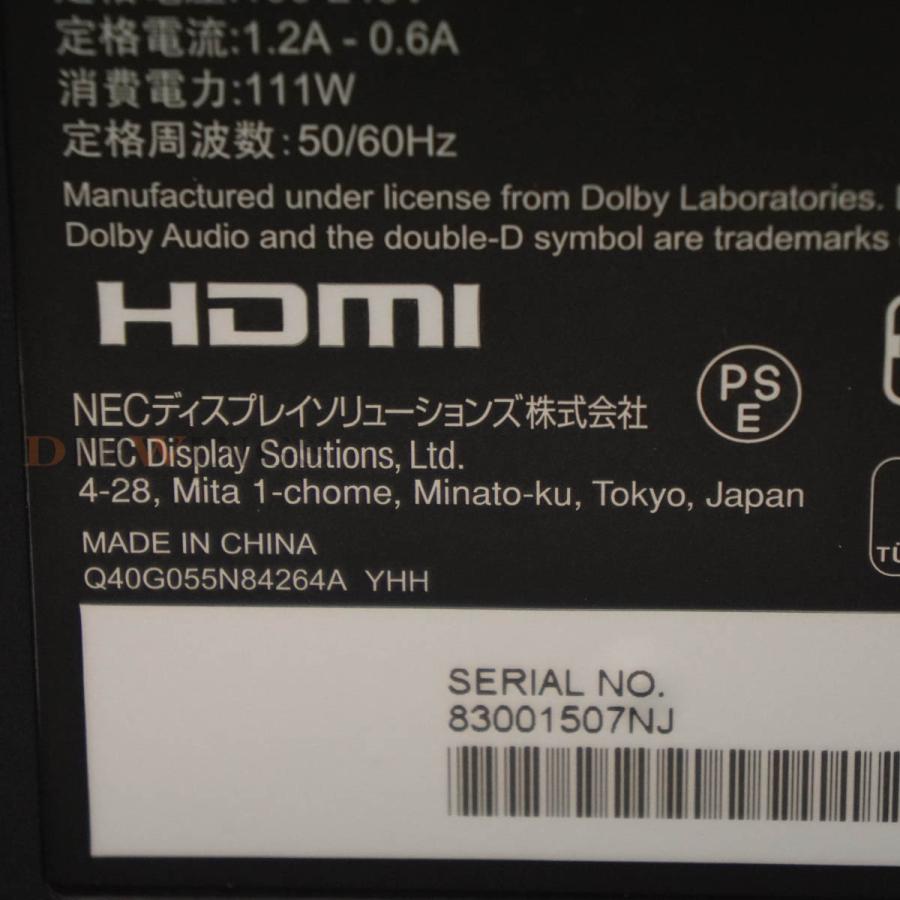 [PG]USED 8日保証 NEC LCD-E556 55型 液晶ディスプレイ 55インチ モニター フルHD 1920×1080 HDMI [06307-0002] : 06307-0002 ...