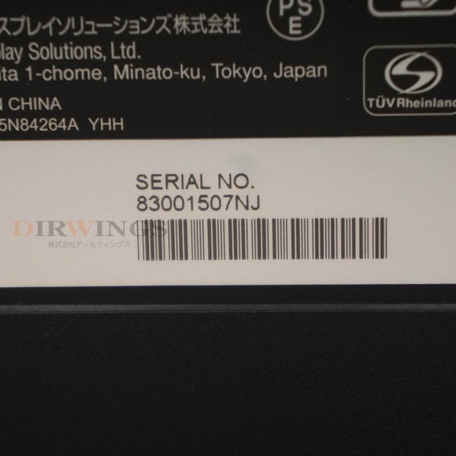 [PG]USED 8日保証 NEC LCD-E556 55型 液晶ディスプレイ 55インチ モニター フルHD 1920×1080 HDMI [06307-0002] : 06307-0002 ...