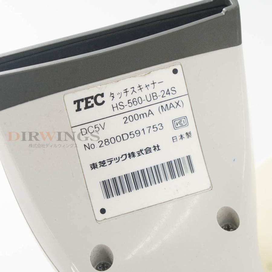 [JB]USED 保証なし TEC FS-2055 FS-2055-V2-R 電子レジスター ドロワー付 鍵付 [06307-0068] : 06307-0068 : DIRWINGSショップ ...