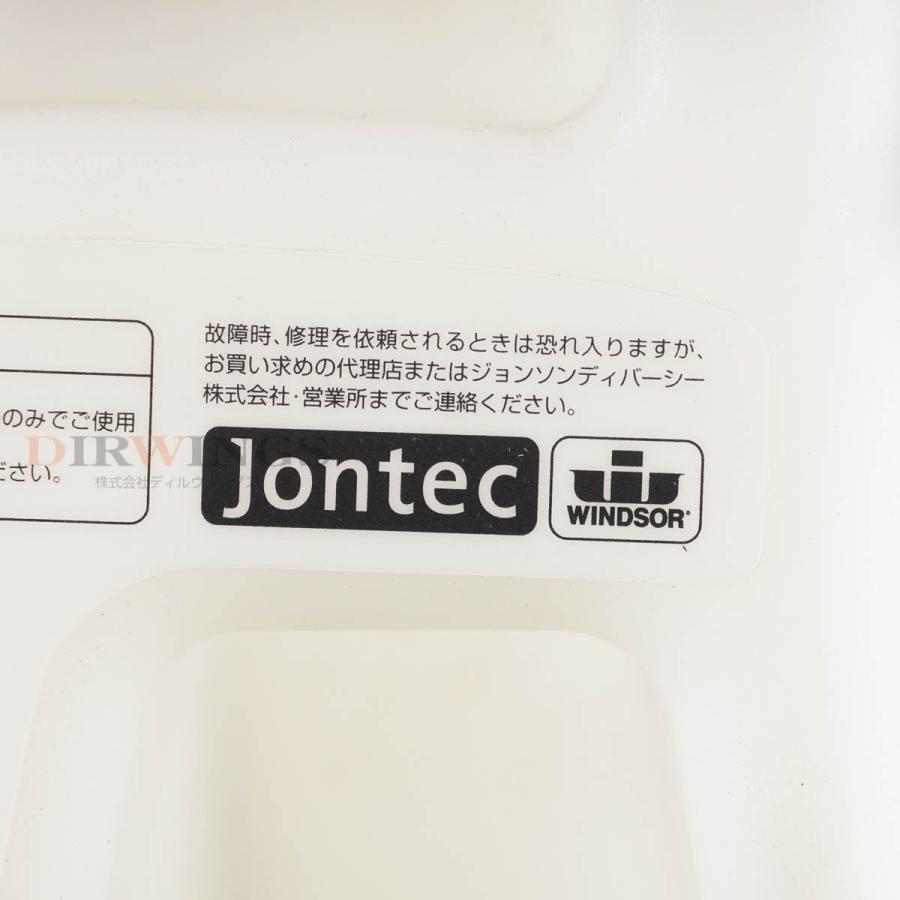 [JB]USED 保証なし JohnsonDiversey J-Swift ジェイスイフト Jontec カーペットブラッシングマシン カーペット洗浄用マシン [06307-0109 ...