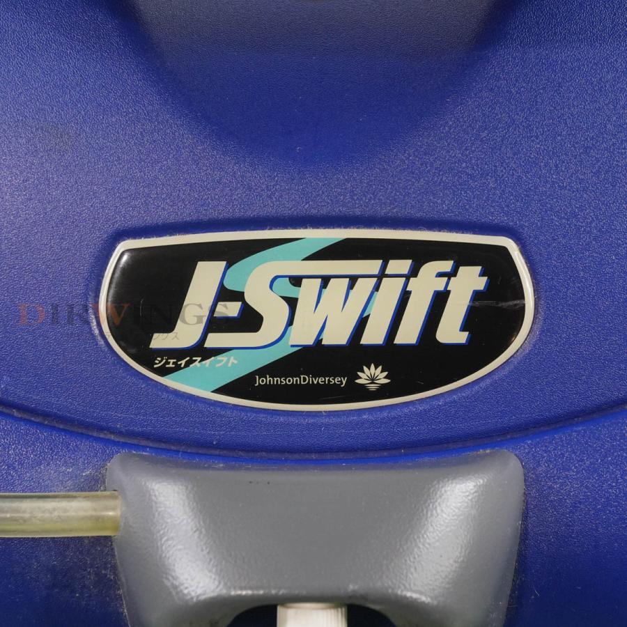 [JB]USED 保証なし JohnsonDiversey J-Swift ジェイスイフト Jontec カーペットブラッシングマシン ...