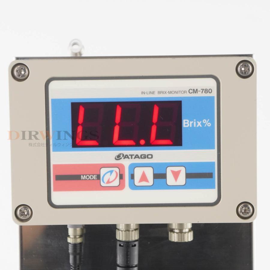 [DW]USED 8日保証 ATAGO CM-780 IN-LINE BRIX-MONITOR 濃度モニター AD-24 [06308 ...