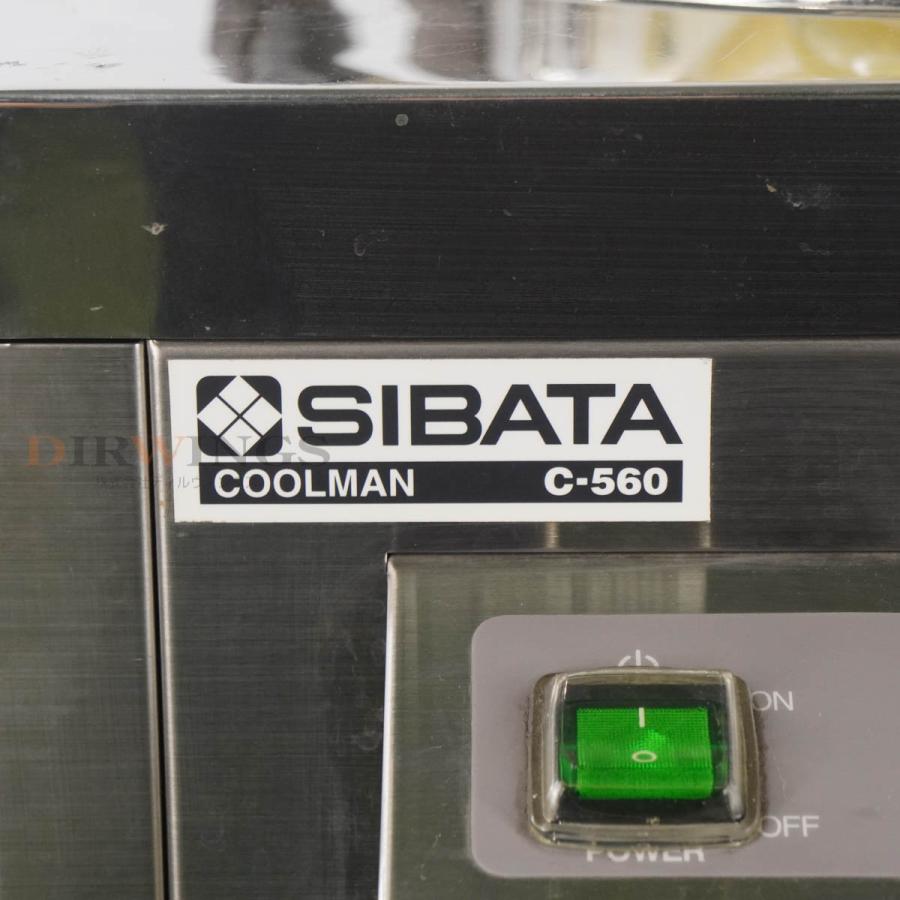 [DW]USED 8日保証 SIBATA C-560 COOLMAN クールマン 低温循環水槽 [06308-0010] : ソクラボショップ ...