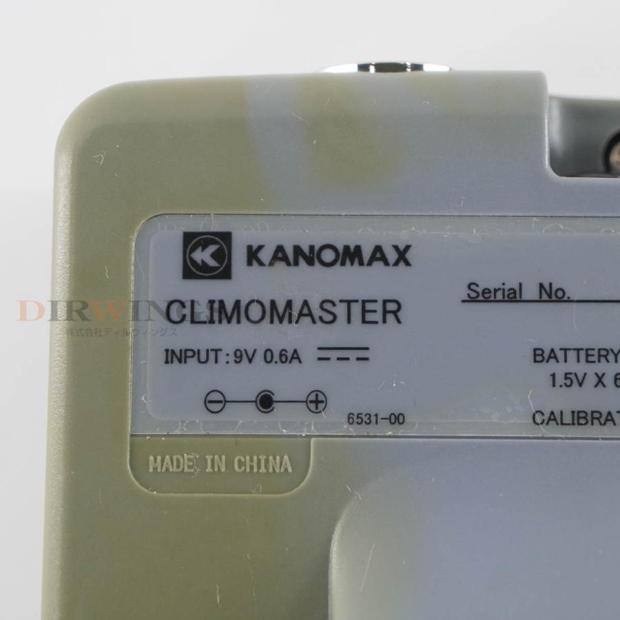 [JB]USED 保証なし KANOMAX 6531 6500 Series CLIMOMASTER クリモマスター 風速計 6533-01 ...