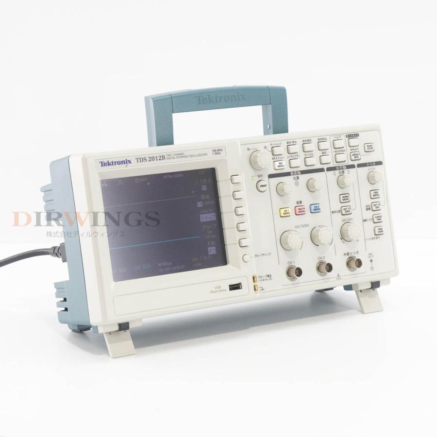 [DW]USED 8日保証 Tektronix TDS 2012B TDS2012B DIGITAL STORAGE OSCILLOSCOPE ...