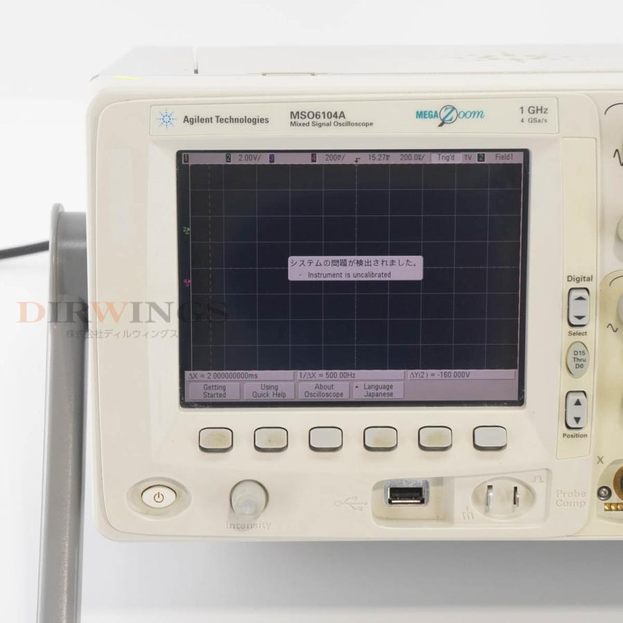 [JB]USED 保証なし Agilent MSO6104A Mixed Signal Oscilloscope オシロスコープ OPT ...
