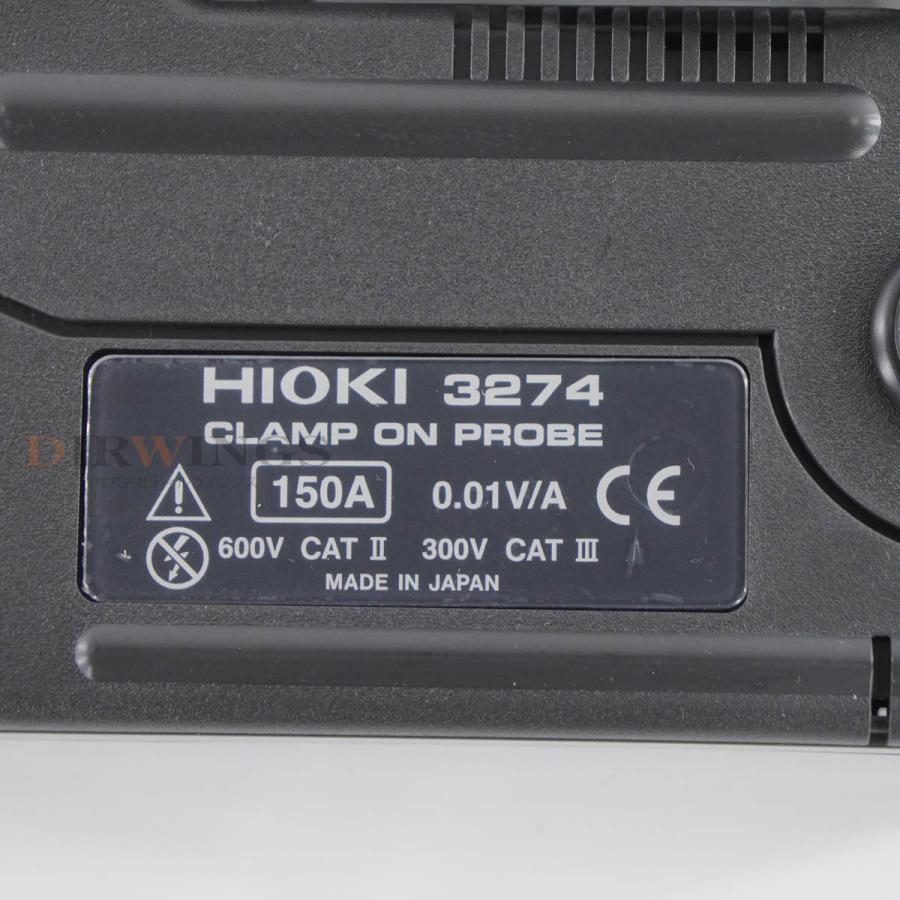 [DW]USED 8日保証 HIOKI 3274 CLAMP ON PROBE クランプオンプローブ 電流プローブ カレントプローブ 150A ...