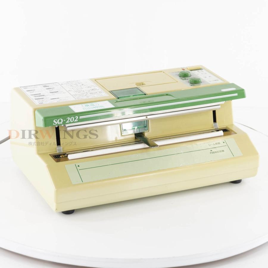[PG]USED 8日保証 動作確認済 SHARP SQ-202 サランラップ 業務用卓上バキュームシーラー 真空包装機 [06325 ...