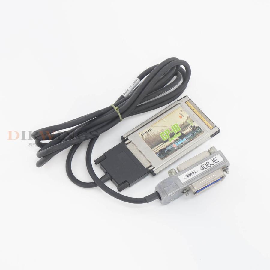 [DW]USED 8日保証 Interface CSI-432101 GPIB CardBus GP-IBインターフェイスカード CWB-3220D [06325-0080] : ソクラボ ...