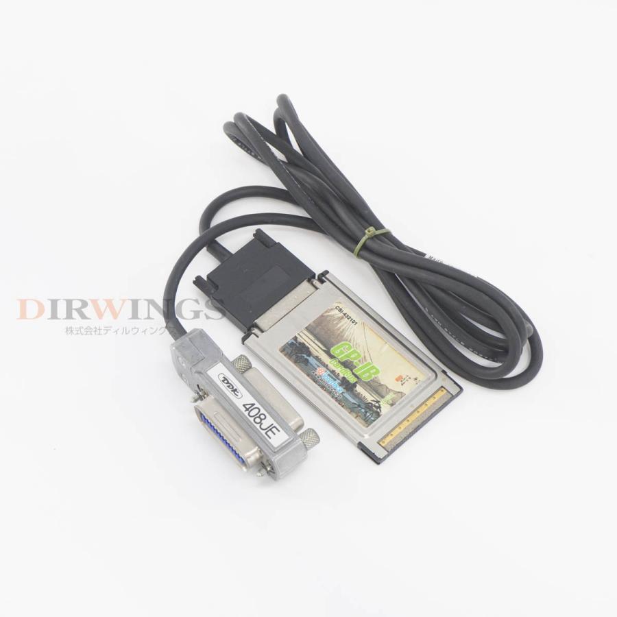 [DW]USED 8日保証 Interface CSI-432101 GPIB CardBus GP-IBインターフェイスカード CWB-3220D [06325-0080] : ソクラボ ...