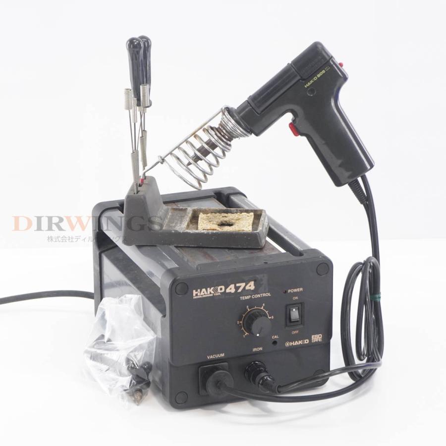 [DW]USED 8日保証 HAKKO 474 474-1 はんだ除去装置 はんだ吸取器 DESOLDERING TOOL 809 631 ...