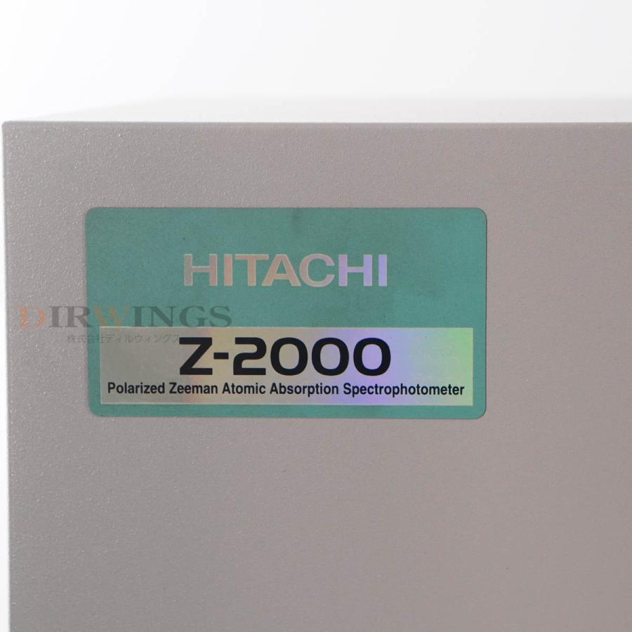 [DW]USED 8日保証 HITACHI Z-2000 Polarized Zeeman Atomic Absorption Spectrophotometer AA 偏光ゼーマン原子吸光 ...