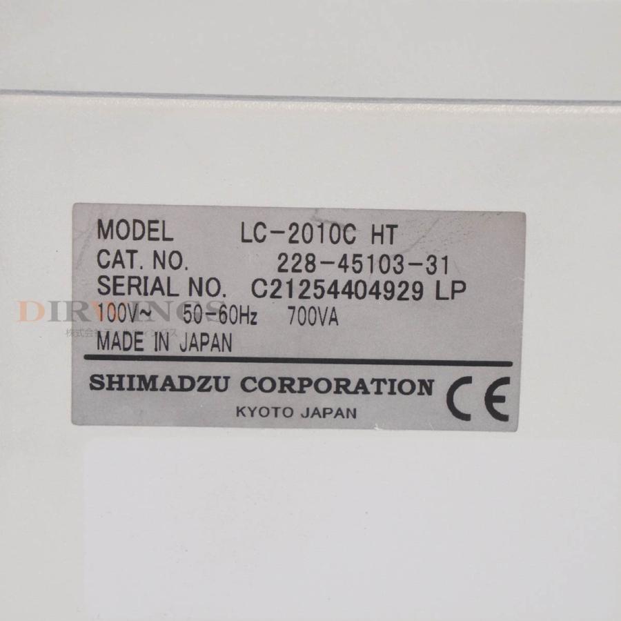 [JB]USED 保証なし SHIMADZU LC-2010C HT LC-2010CHT HPLC LIQUID CHROMATOGRAPH ...