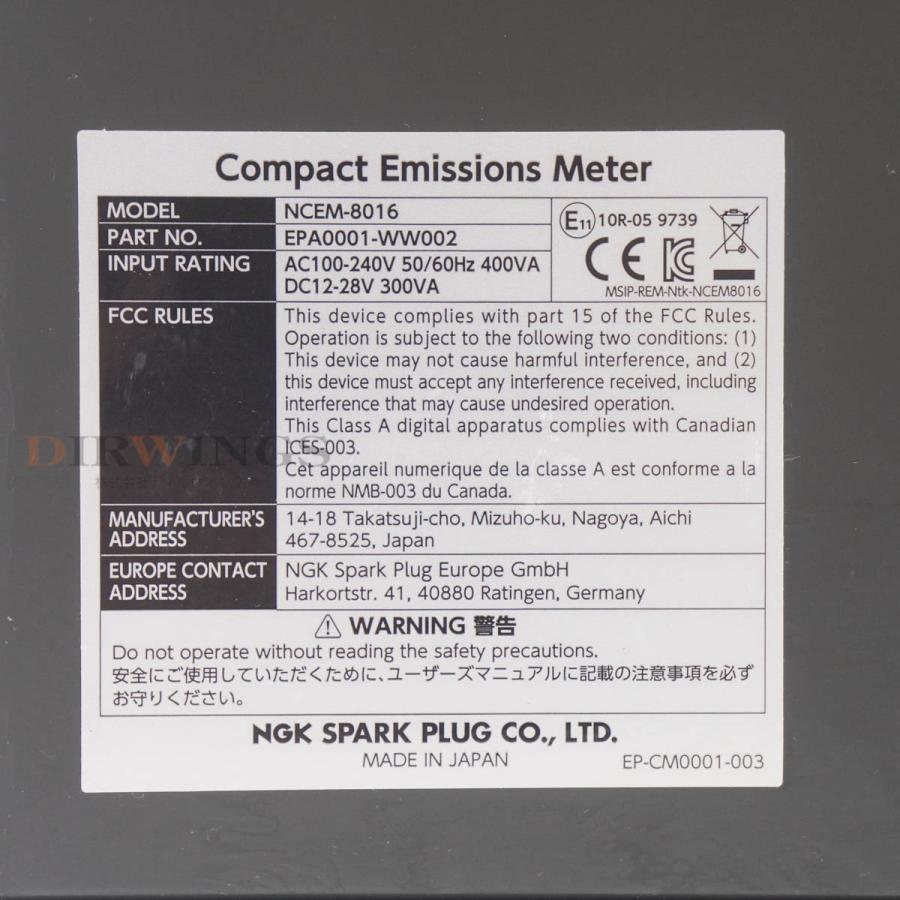 [DW]USED 8日保証 NTK NGK SPARK PLUG NCEM-8016 Compact Emissions Meter コンパクトマルチガス計測器 電源コード ソフト ...