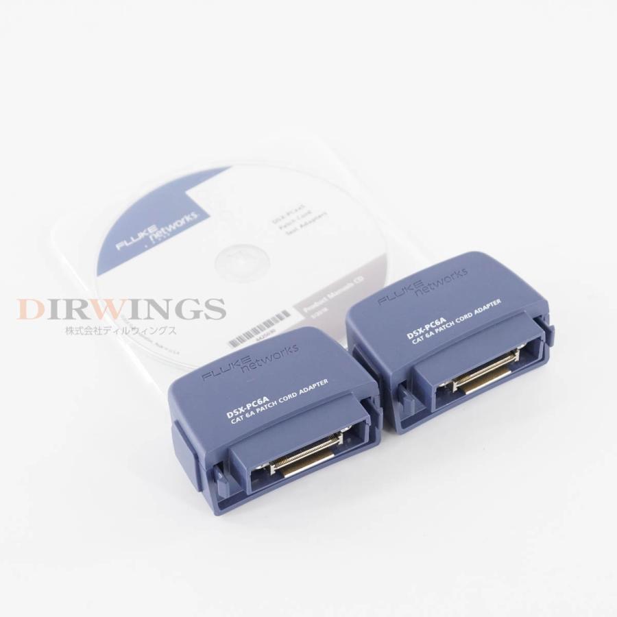 [DW]USED 8日保証 FLUKE DSX-PC6AS DSX-PC6A DSX-PCxxS CAT 6A PATCH CORD ...