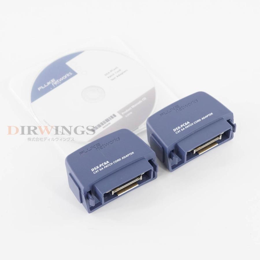 [DW]USED 8日保証 FLUKE DSX-PC6AS DSX-PC6A DSX-PCxxS CAT 6A PATCH CORD ...