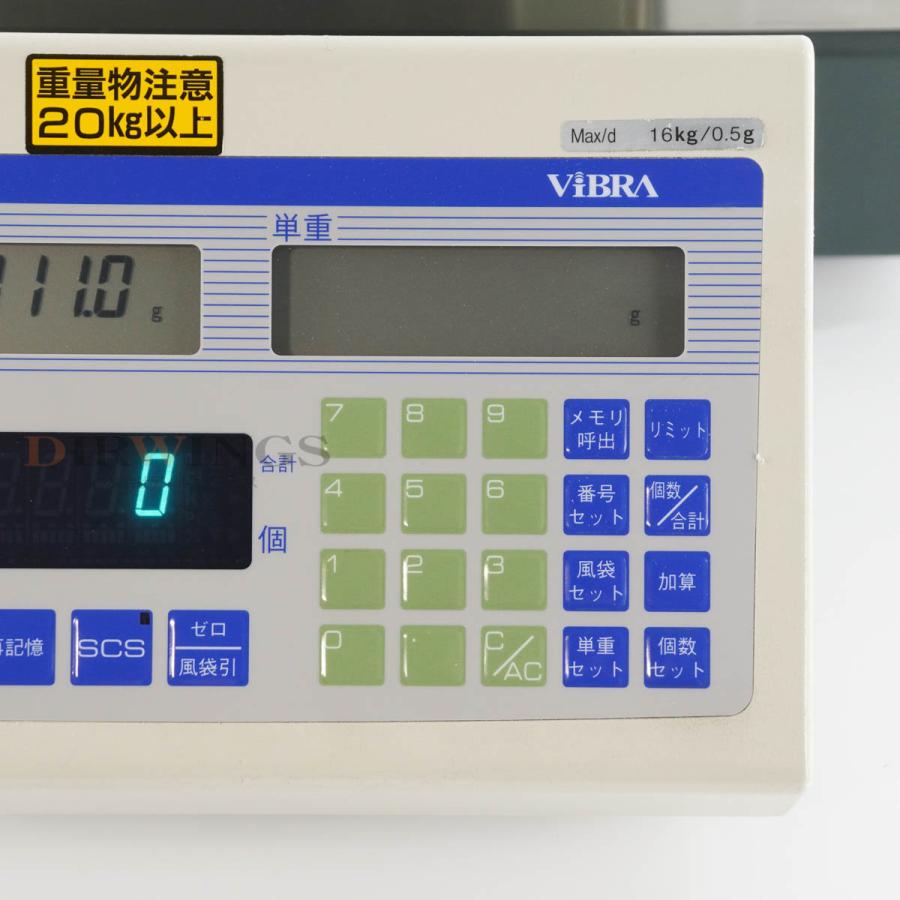[DW]USED 8日保証 02/2023CAL SHINKO DENSHI CUXIV-16K ViBRA 音叉式個数はかり 台はかり ひょう量16kg ACアダプター 取扱 ...