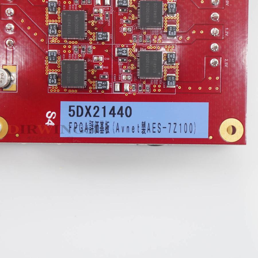 [DW]USED 8日保証 XILINX AVNET AES-MINI-ITX-7Z100-BAS-G Zynq-7000 AP SoC ...