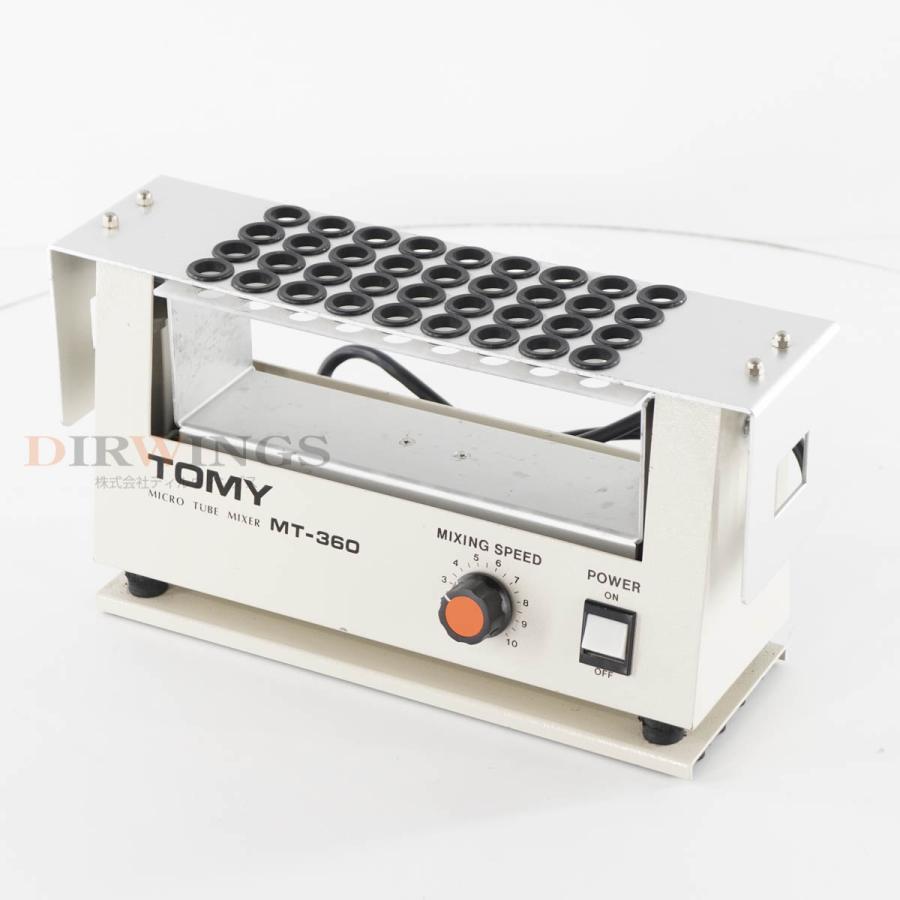 [DW]USED 8日保証 TOMY MT-360 MICRO TUBE MIXER マイクロチューブミキサー [06358-0029 ...