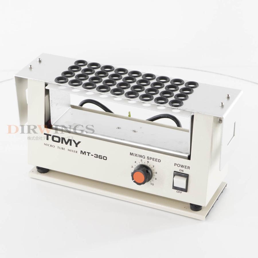 [DW]USED 8日保証 TOMY MT-360 MICRO TUBE MIXER マイクロチューブミキサー [06358-0030 ...