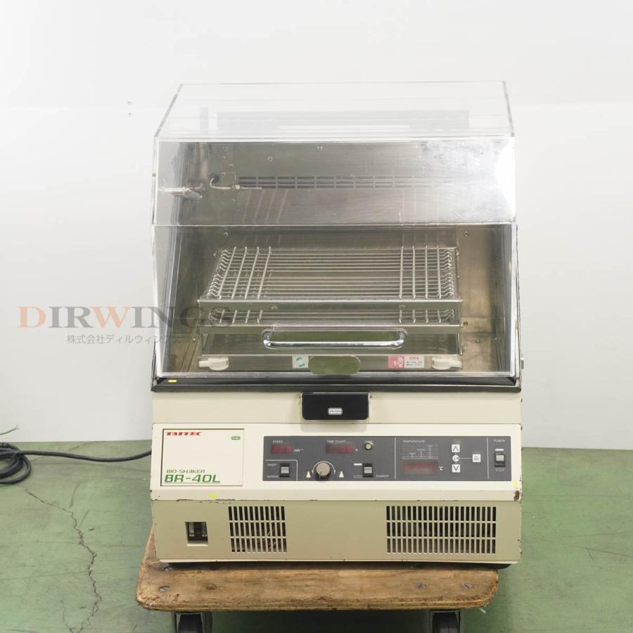 [DW]USED 8日保証 TAITEC BR-40L BIO-SHAKER バイオシェーカー 恒温振とう培養機 [06358-0042] : DIRWINGSショップ - 通販 ...