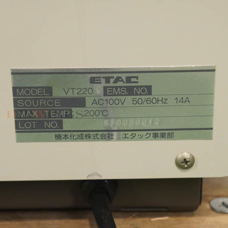 [DW]USED 8日保証 ETAC VT220 VT220C THERMOVAC VACUUM OVEN 真空オーブン [06359 ...