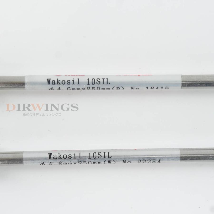 [DW]USED 8日保証 セット Wako Wakosil 10SIL Wakopak HPLC Column カラム 液クロ 液体 ...