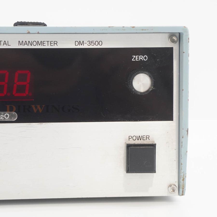 [DW]USED 8日保証 COSMO DM-3500 DIGITAL MANOMETER 圧力計 デジタルマノメーター [06367-0004] : DIRWINGSショップ - 通販 ...