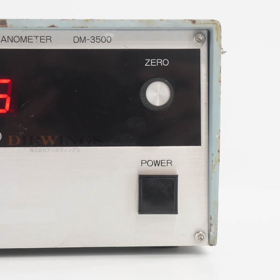 [DW]USED 8日保証 COSMO DM-3500 DIGITAL MANOMETER 圧力計 デジタルマノメーター 電源コード ...
