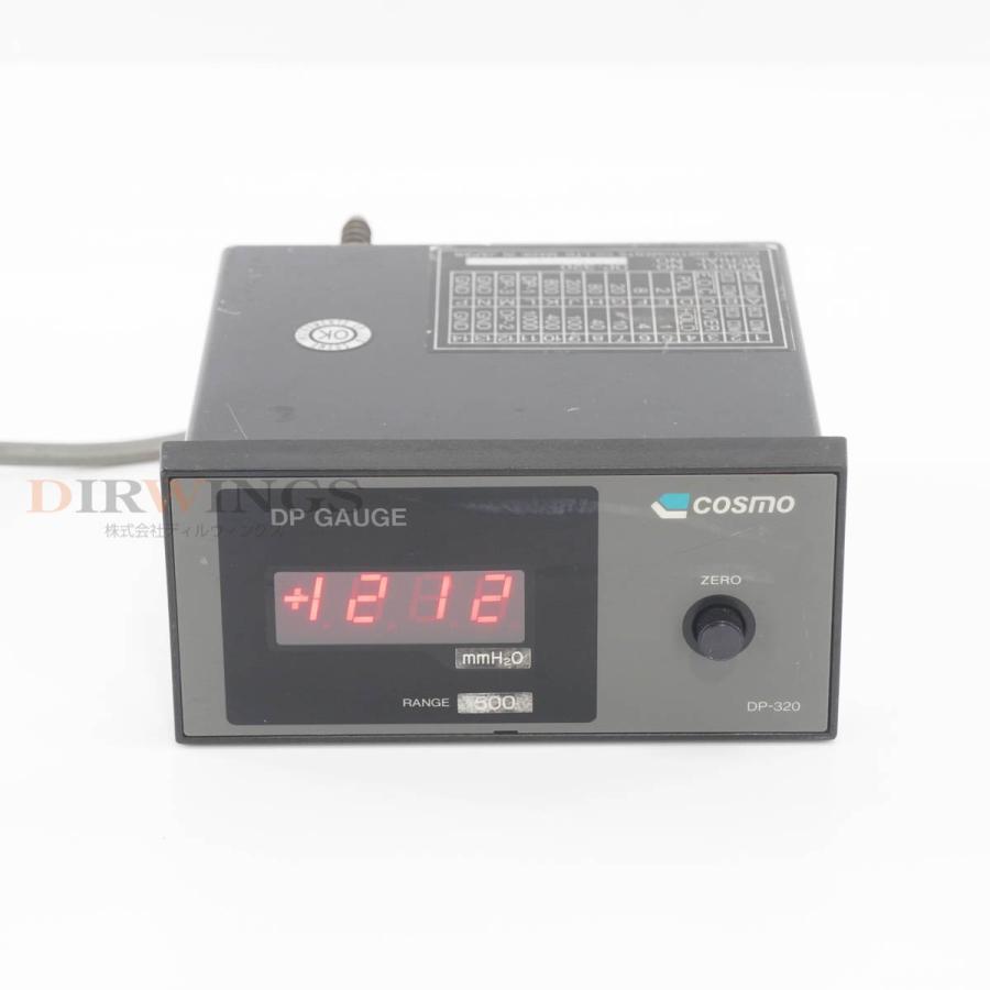 [DW]USED 8日保証 COSMO DP-320 DP GAUGE DPゲージ デジタル圧力計 [06367-0013] : ソクラボ ...