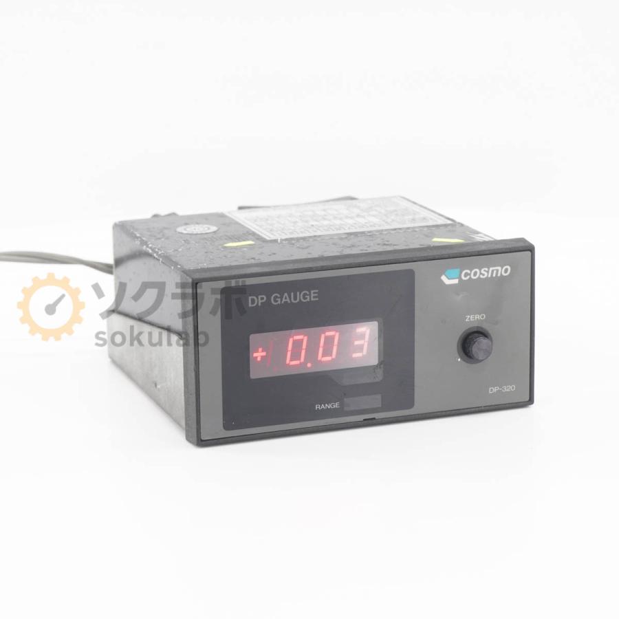 [DW]USED 8日保証 COSMO DP-320 DP GAUGE DPゲージ デジタル圧力計 [06367-0014] : ソクラボ ...