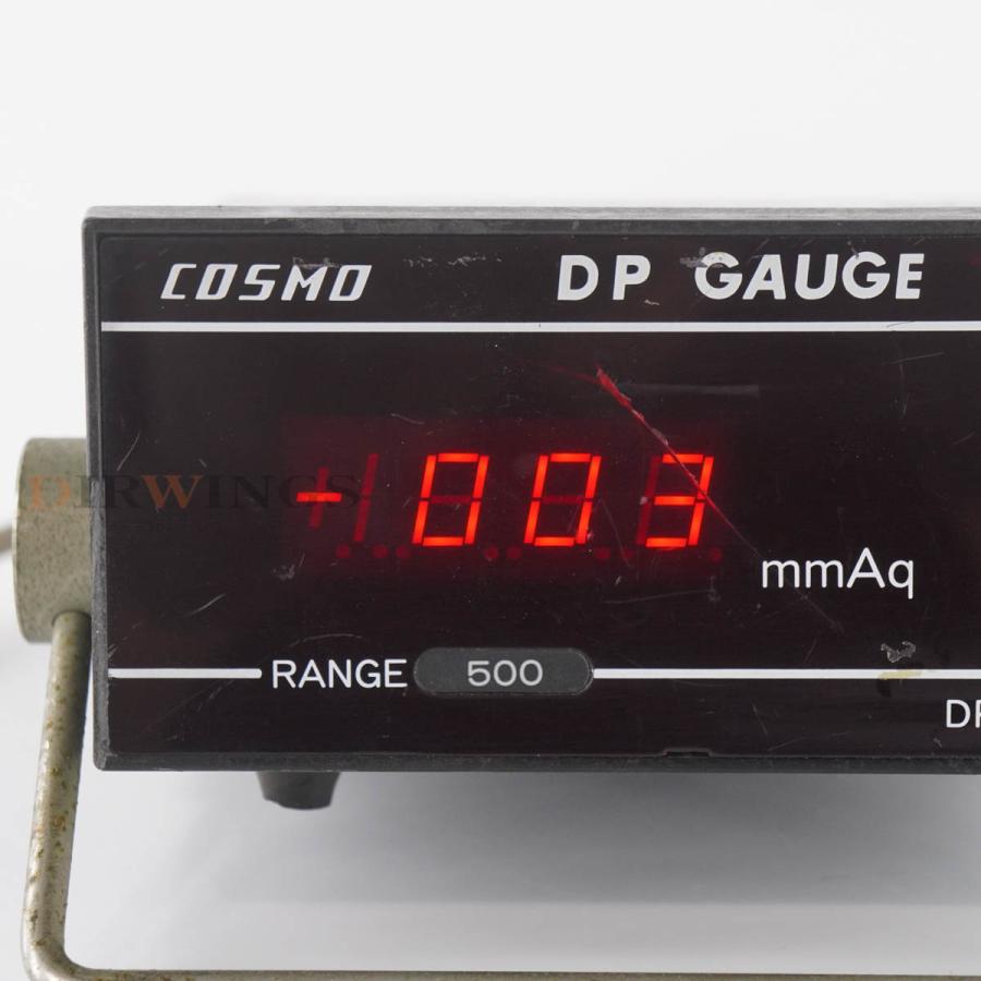 [DW]USED 8日保証 COSMO DP-310 DP GAUGE DPゲージ デジタル圧力計 [06367-0016 ...
