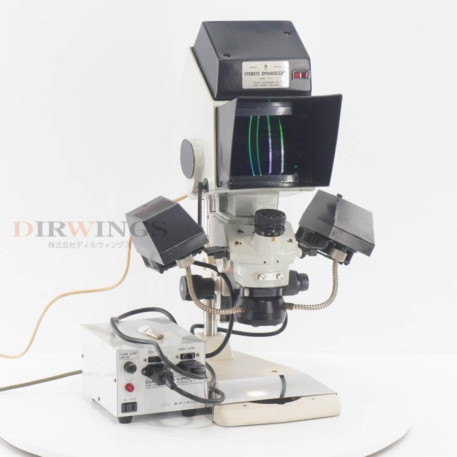 [DW]USED 8日保証 VISION ENGINEERING TS-2 STEREO DYNASCOPE 顕微鏡 ステレオ ダイナスコープ [06367-0038] : ソクラボショップ ...