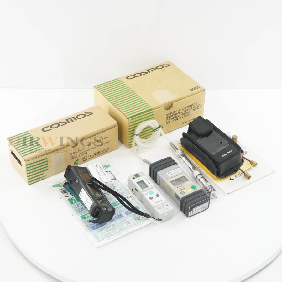 [DW]USED 8日保証 セット COSMOS XP-702IIIL-A XP-333IIA GAS LEAK DETECTOR CO ガスリークディテクター CO検...[06367 ...