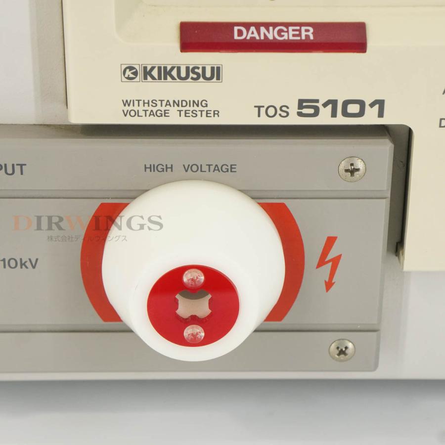 [DW]USED 8日保証 KIKUSUI TOS5101 WITHSTANDING VOLTAGE TESTER AC/DC耐電圧試験器 ...