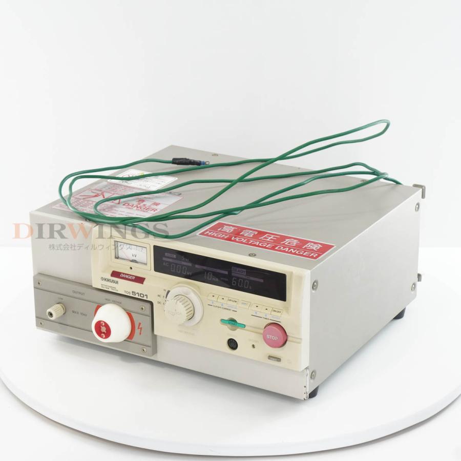 [DW]USED 8日保証 KIKUSUI TOS5101 WITHSTANDING VOLTAGE TESTER AC/DC耐電圧試験器 ...