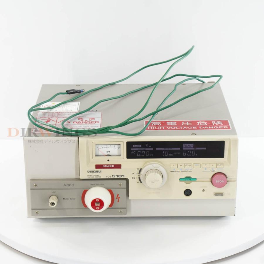[DW]USED 8日保証 KIKUSUI TOS5101 WITHSTANDING VOLTAGE TESTER AC/DC耐電圧試験器 ...