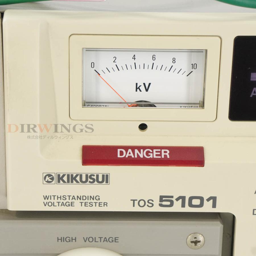 [DW]USED 8日保証 KIKUSUI TOS5101 WITHSTANDING VOLTAGE TESTER AC/DC耐電圧試験器 ...