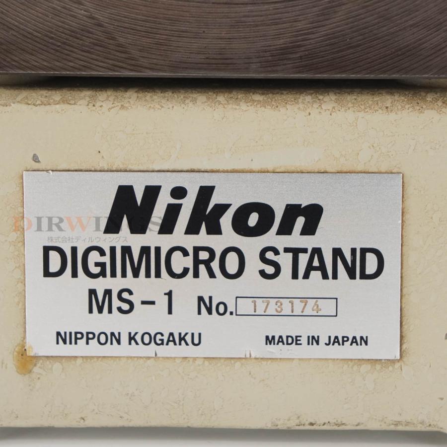 [DW]USED 8日保証 NIKON MU-1001 MS-1 DIGIMICRO デジマイクロ デジタル測長機 ヘッド スタンド ...
