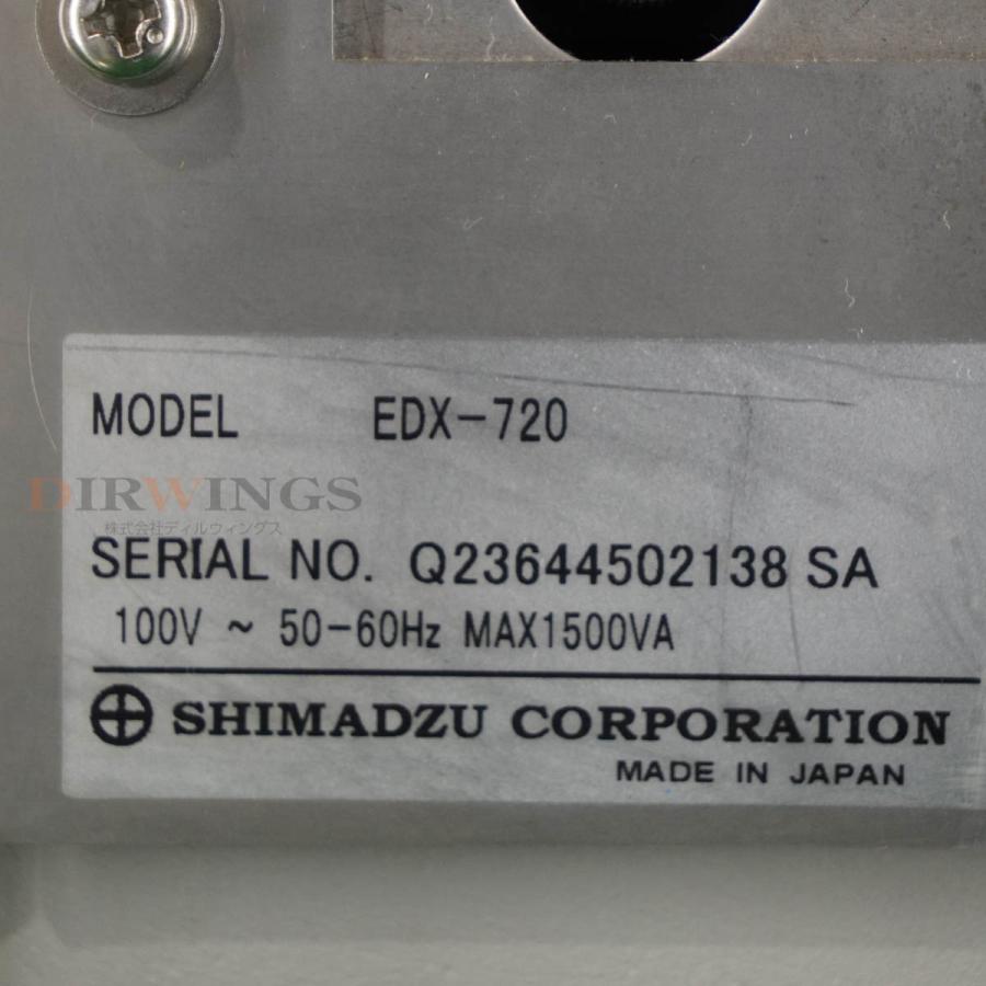 [DW]USED 8日保証 SHIMADZU EDX-720 Rayny ENERGY DISPERSIVE X-RAY ...